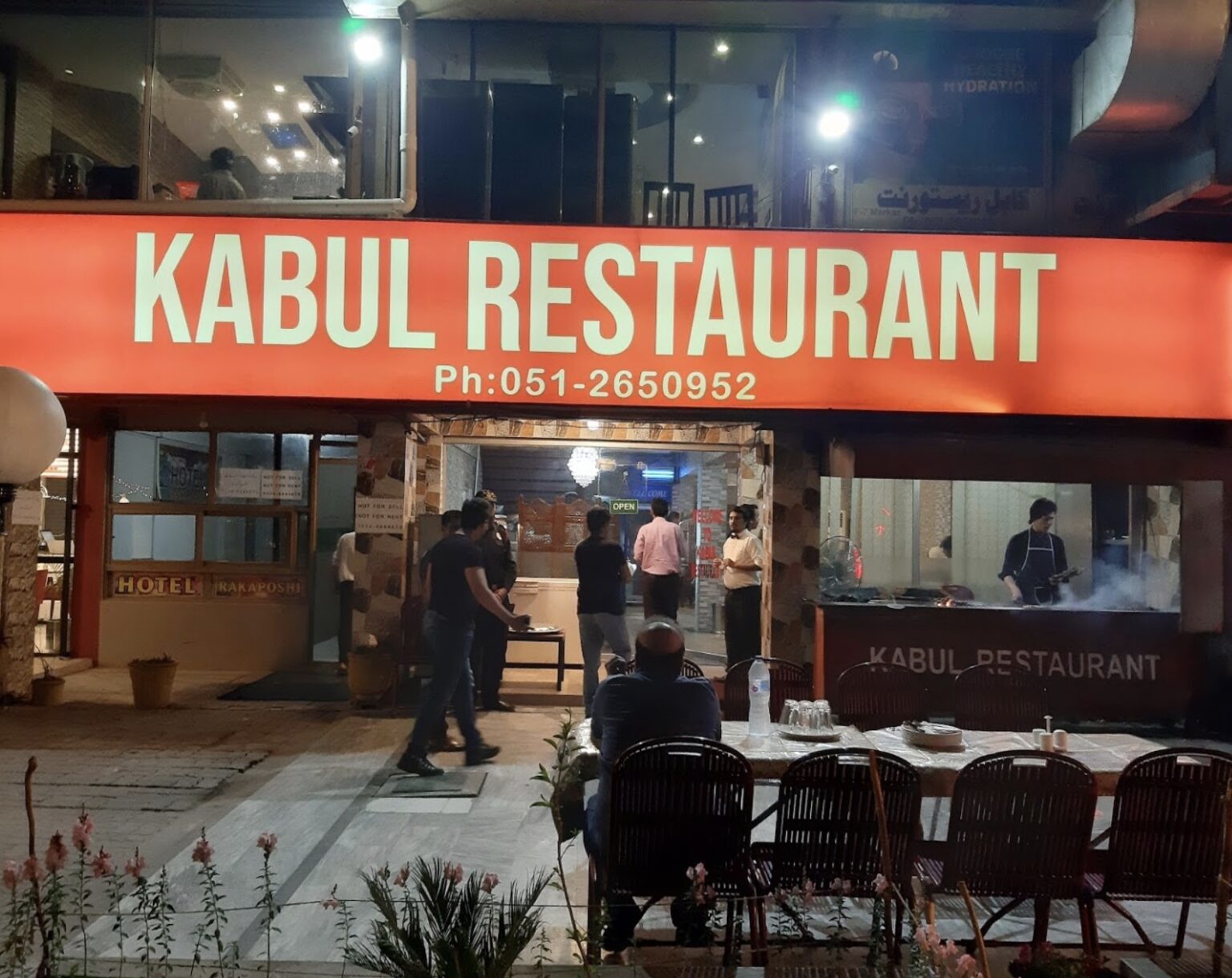 Kabul Restaurant Islamabad - FAQs