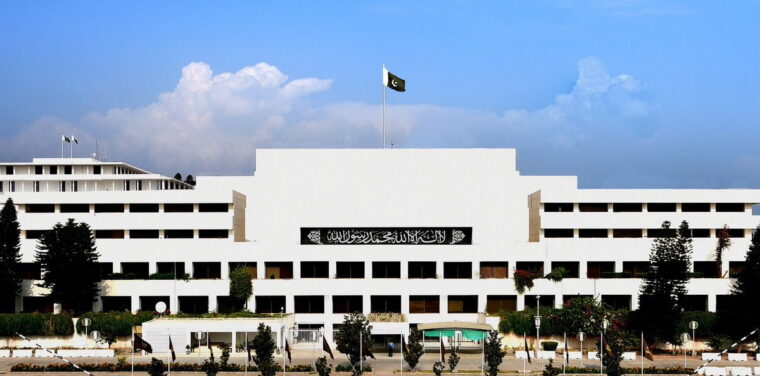 The National Assembly of Pakistan - FAQs