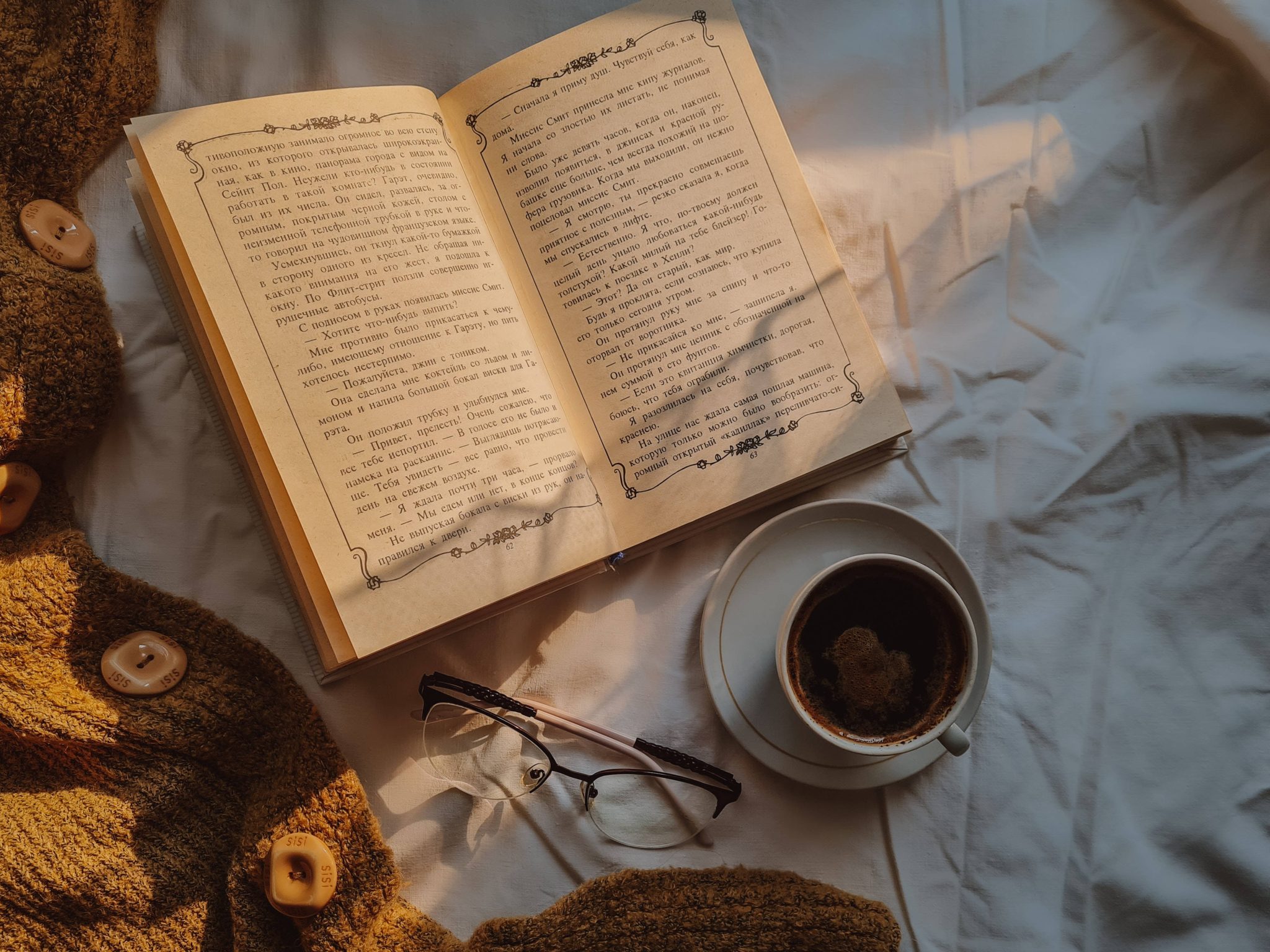 What is a Novel? - FAQs