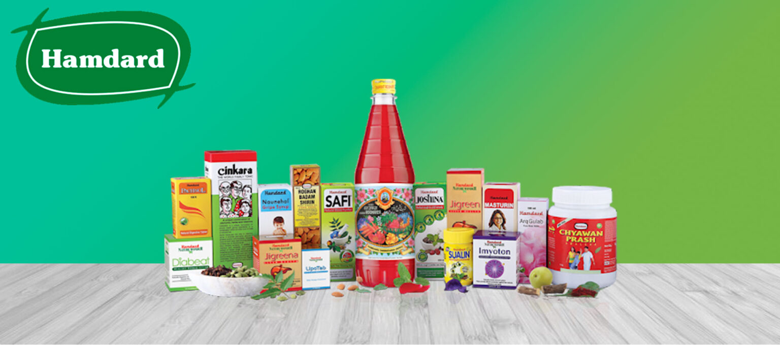 Hamdard Dawakhana Medicines - FAQs