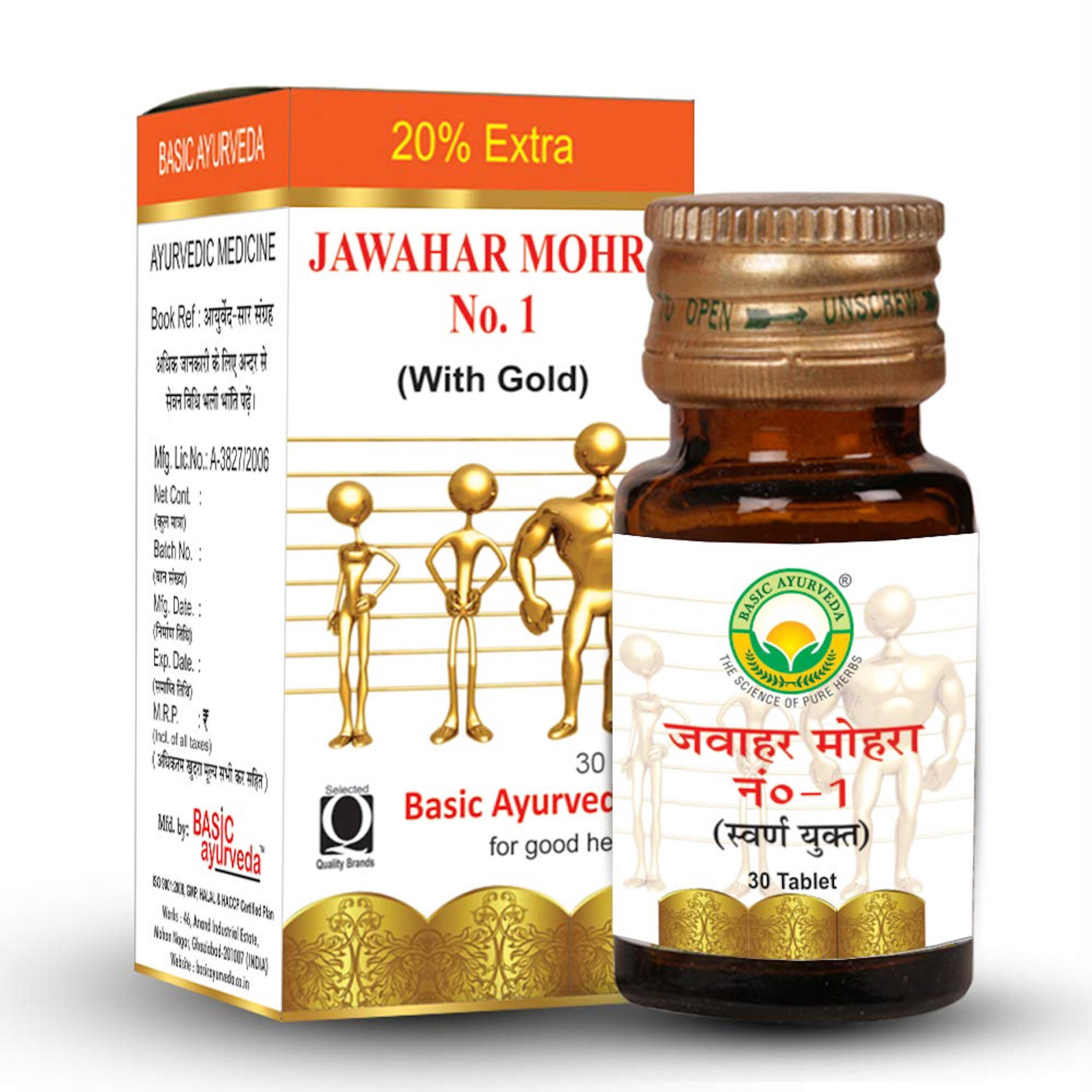Health Benefits of Jawahar Mohra - FAQs
