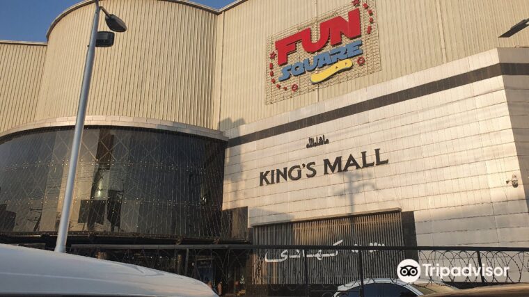 Kings Mall Gujranwala - FAQs