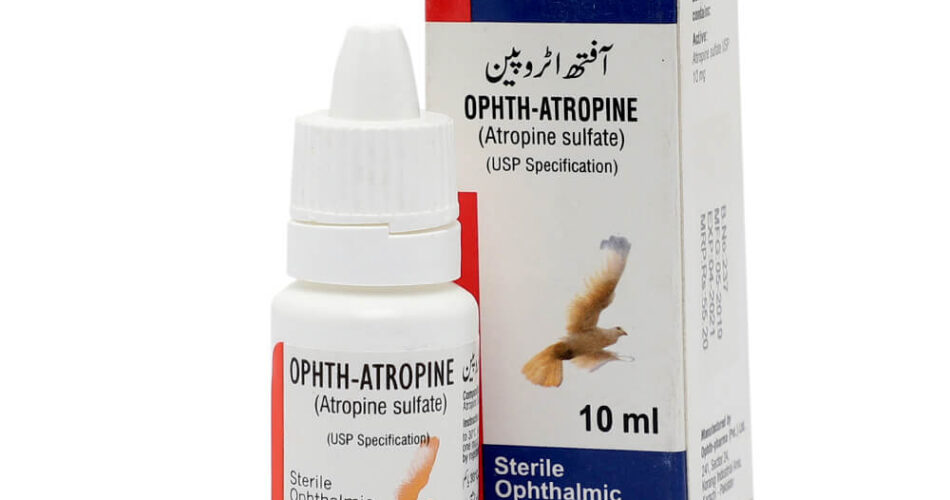 Ophthalmic Atropine Uses - FAQs