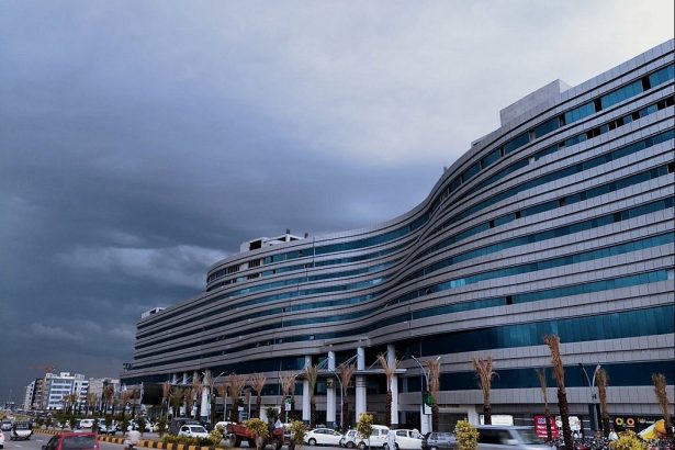 Giga Mall Islamabad - FAQs