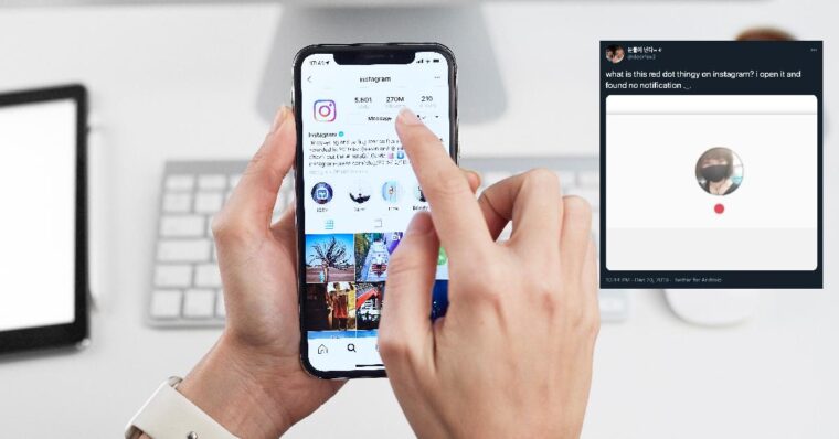 What Is Instagram and How Can It Help Your Business? - FAQs