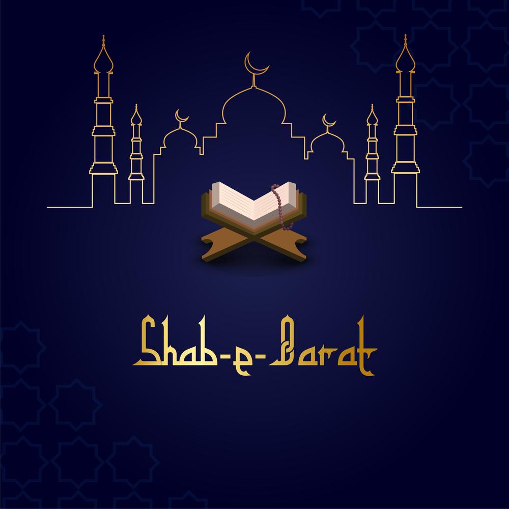 What Is Shab E Barat? - FAQs