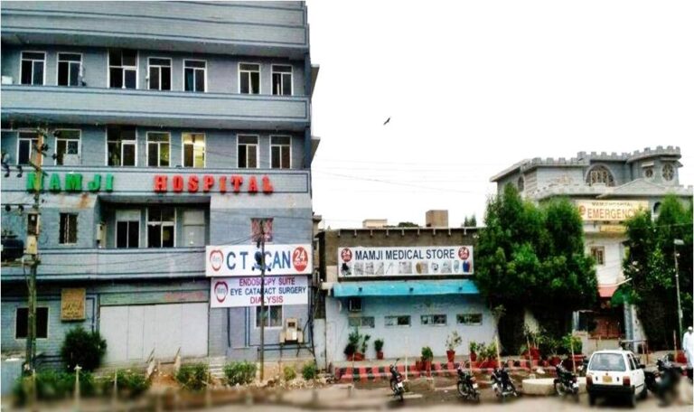 Mamji Hospital Karachi - FAQs