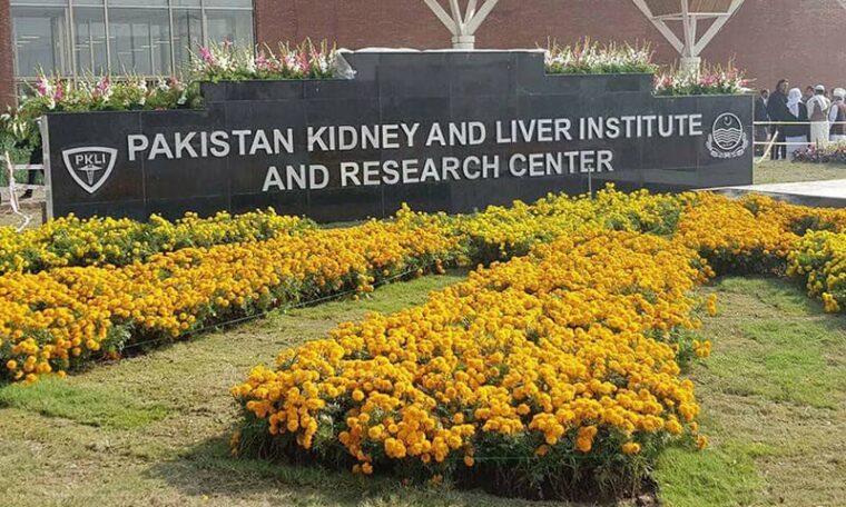 PKLIRC Pakistan Kidney and Liver Institute and Research Center - FAQs