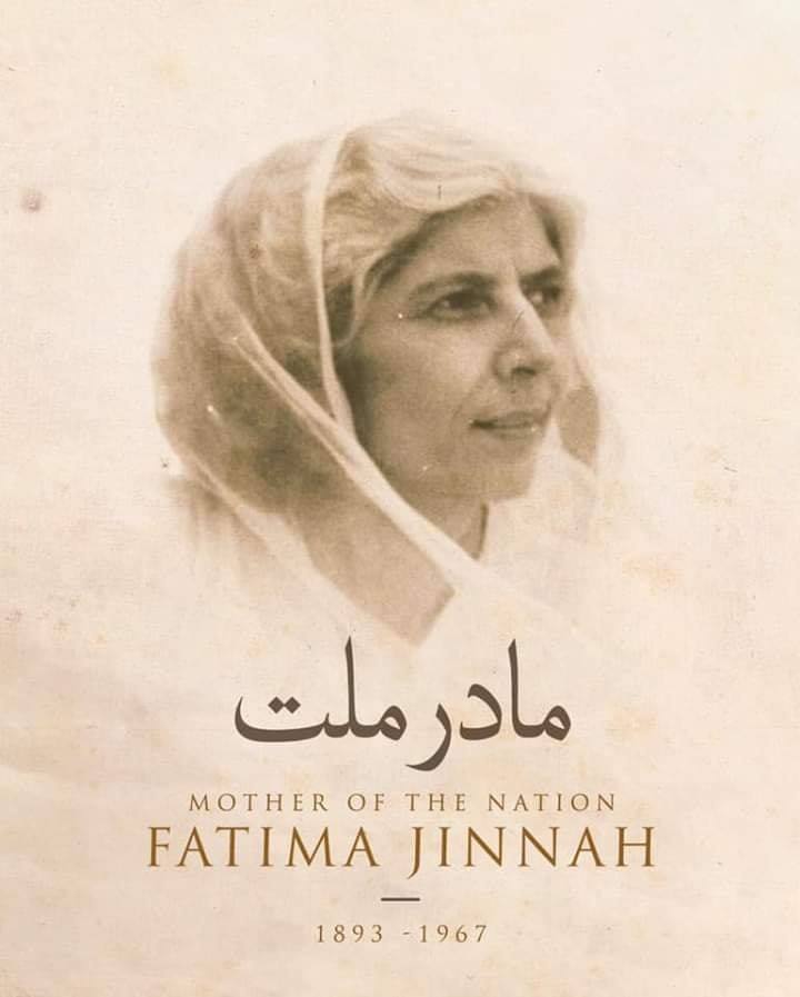 Fatima Jinnah - Māder-e Millat - FAQs